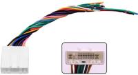 China 18AWG 4 Speaker 16 Pin Car Stereo Connector Electrical Wiring Harness for sale