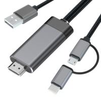 China 2 In 1 1080p Micro Hdmi Cable Aluminum Hdmi To Usb C Cord for sale