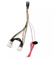 China 0.3mm 0.4mm Camera Cable Assemblies PVC Cctv Audio Tail Light Video Ecu Connector Car for sale