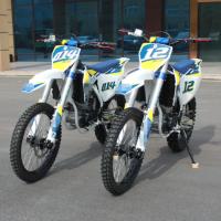 China Cool Design 4 stroke 250cc Enduro Motorcycles Enduro Off Road Bike for sale