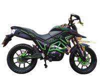 China Gasoline Powered Racing Bike Motorcycle 250cc 300cc TEKKEN Motorcycle for sale