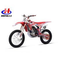 China China high quality 250cc dirt bike 2-stroke motorcycle for sale for sale