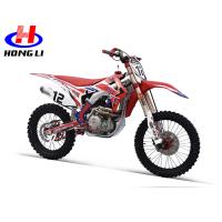 China China high quality 250cc dirt bike 2-stroke motorcycle for sale for sale