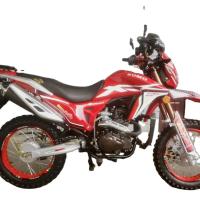 China South America Sumo New Dirt Bikes  250CC New  Motocicleta 200CC  Cheap Sale Motorcycles 200CC for sale