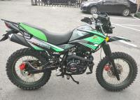 China Cheap mini 4 stroke  New Super street legal dirt bike 450cc 150CC 200CC trail bike dirt bike 250cc off road motorcycles for sale