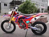 China 2022 New ZS Engine 250cc 300cc  450cc KTM  250CC Motorcycles  South America Popular Off Road  Motorcycles 250CC Dirt Bik for sale