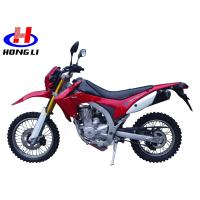 China ZS Engine 250cc 300cc 450cc Dirt Bike Motorcycle 200W - 350W Power for sale