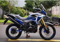 China Four Stroke Off Road 250cc Dirt Bike Motorcycle With Brushless Motor for sale