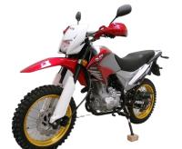 China OEM  spare parts cg 200 motorcycles motocicletas cdi ignition 150cc 200cc 250cc motorcycle motocross fenix motorcycle for sale
