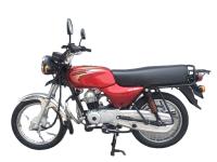 China 110cc 150cc 100cc Street Legal Motorcycle 12.8HP With Drum Brake System for sale