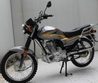 China Classic 150cc Street Legal Motorcycle 8.5Kw / 8000Rpm Enduro Street Bike for sale