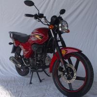 China Brushless Motor Adult 70cc Street Bike Motorcycle Fuel Efficient for sale