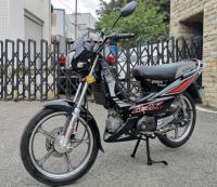 China 2022 lifan motorcycle price moto 110 Chinese forza forsa SCI GSM MAXi FTM Factory 110cc forza motorcycle wholesale motor for sale