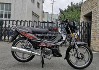 China 2022 New Chongqing Powerful Wholesale 49cc 110 cc 125cc Motorcycles Tunisia GSM SLC forza motorcycle for sale