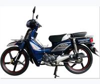 China High quality low price motorcycle 4 stroke cub for adult for sale
