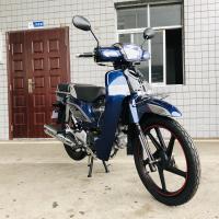 China High quality low price motorcycle 4 stroke cub for adult for sale