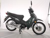 China Chinese Super Cub Motorcycle Cheap 70cc Moped for sale