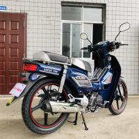 China moto haoji  motorcycle cub 110cc haoj motorcycle 150cc gas scooters haoj lindy 125 for sale