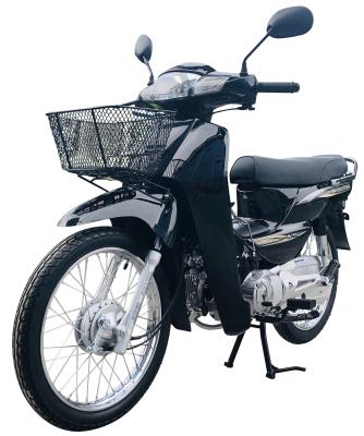 China New design 50cc cub with disc brake mini motorcycle for adult for sale