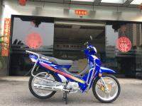 China 2022 Hongli New Motorcycle 70cc kasea forza max 110cc 125cc 110cc cub motorcycle for sale