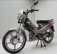 China Chinese import moto super 70cc forza 110CC Moto SKI 125cc motorcycle tunisia 110cc engine forza motorcycle wholesale mot for sale