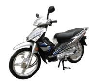 China wholesale powerful china motor bikes motorbike 50cc Chinese motorcycle China motorcycle gas scooters cheap import motorc for sale