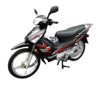 China wholesale powerful china motor bikes motorbike 50cc Chinese motorcycle China motorcycle gas scooters cheap import motorc for sale
