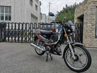 China forza max motorcycle for sale tunisia ZS engine 110cc super cub moto chinese cheap import motorcycle for sale