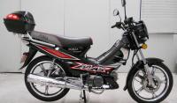 China forza max 110cc cub motorcycle ZS engine 50cc mini motorcycle chinese cheap sale cub moto for sale