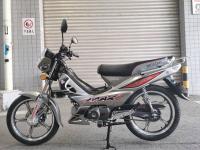 China forza max 110cc cub motorcycle ZS engine 50cc mini motorcycle chinese cheap sale cub moto for sale