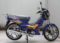 China forza max 110cc cub motorcycle ZS engine 50cc mini motorcycle chinese cheap sale cub moto for sale