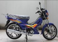 China cub motorcycle china cheap import motorcycle Tunisia popular forza max super cub moto for sale