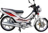 China cub motorcycle china cheap import motorcycle Tunisia popular forza max super cub moto for sale