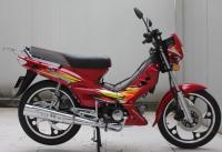 China cub motorcycle china cheap import motorcycle Tunisia popular forza max super cub moto for sale