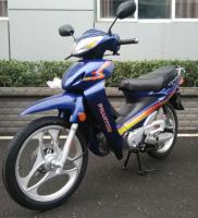 China cheap import motor 110cc 120cc gas motorcycle automatic under bone Chinese cub motorcycles for sale for sale