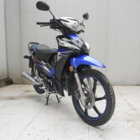 China Classic cheap import 110cc 120cc mini scooter cub motorbike four stroke cub motorcycles for sale