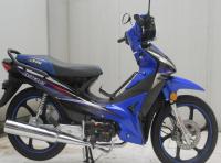China 2022 Chongqing Super Fasion Cub 110CC ZS YB Engine Sirius electric Cub Motorcycle super cub motorcycle for sale