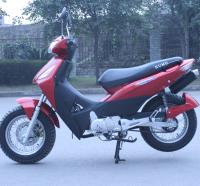 China Brazil popular classic cheap import air cooled other motor bike 125cc cub motorcycles mini for sale