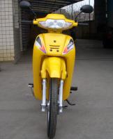China Cheap import classic  motor 110cc  120cc four stroke  street legal cub motorcycles for sale