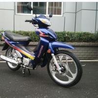 China Fast Speed Chain Drive 120 Cc Motorcycle Natural Gas Powered Motorcycle for sale