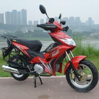 China Under Bone 125CC  Cub Motorcycle With 4 Stroke Air Cooled Engine Weather Proof for sale