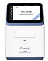China SD1 Medical Hospital Portable Chemistry Biochemistray Analyzer With Touch Screen for sale