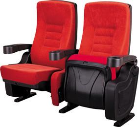 China High Quality Cinema Chair,Theater Chair For Sale for sale