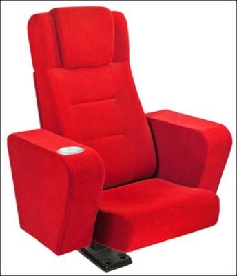 China Cinema Chair, Cinema Seating, Cinema Hall Chair for sale