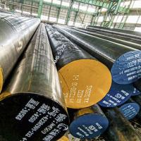 China AMS 5610 Alloy Round Bar for sale
