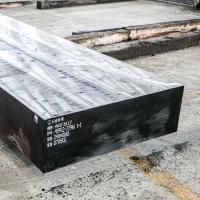 China AMS 5617 Alloy Steel Flat Bar for sale