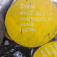 China X22CrMoV12-1 1.4923 Heat Resisting Steel Forging Parts Round Bar 600MPa Yield for sale