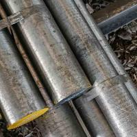 China X19CrMoNbVN11-1 Turbine Blade Steel Hot Rolled Round Bar 5.5mm-800mm Quenched and Tempered for sale