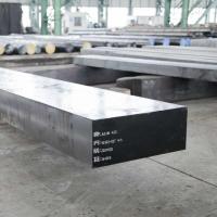 China ASTM 422 S42200 Square Bar 3-800mm Martensitic Heat Resistant Steel Rod for Turbine Blades for sale