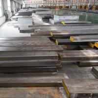 China DIN X12CrNiMoV12-3 1.4938 Steel Round Bar Flat Bar For Engineering for sale